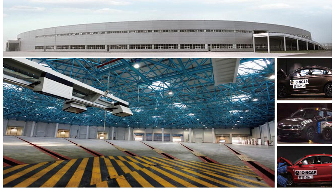 Testing - CATARC europe testing and certification gmbH